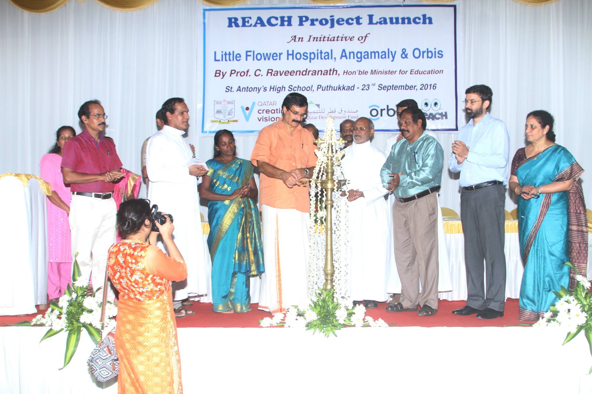 REACH Project Launch - LF Hospital and Research Centre